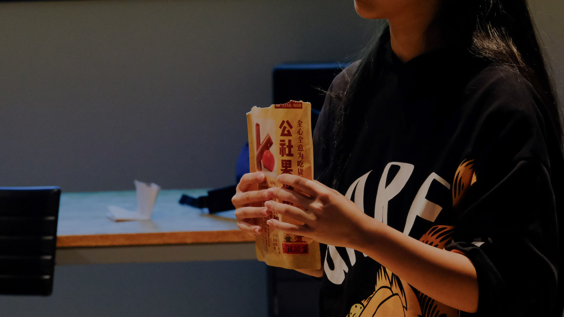 Interactive Media Arts | NYU Shanghai IMA