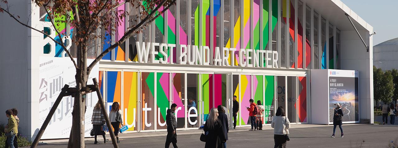 Interactive Media Arts | NYU Shanghai IMA